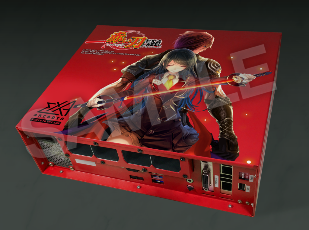 CRIMSON KATANA EXA LABEL LIMITED EDITION Software Kit - exA-Arcadia