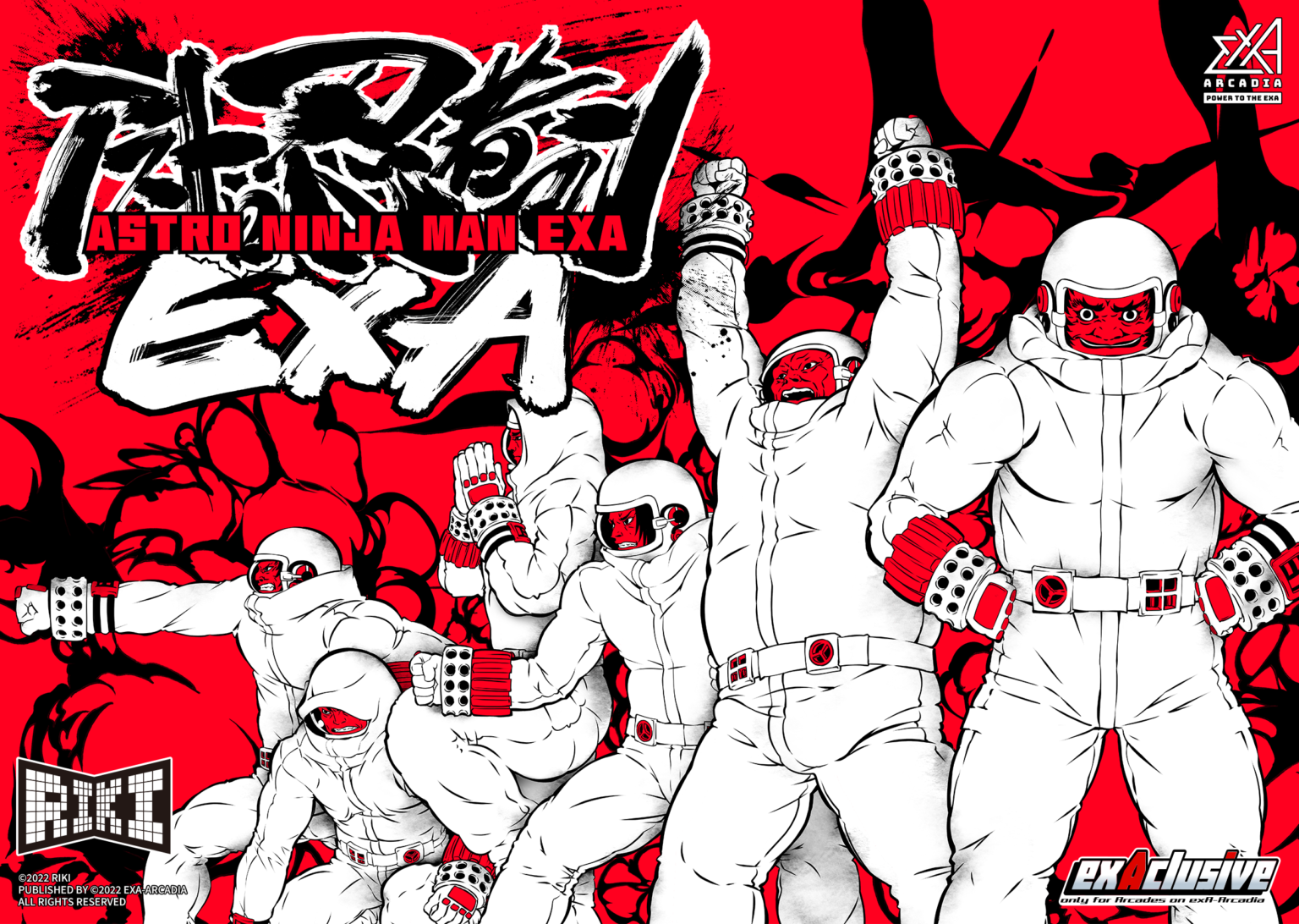 ASTRO NINJA MAN EXASoftware Kit - exA-Arcadia